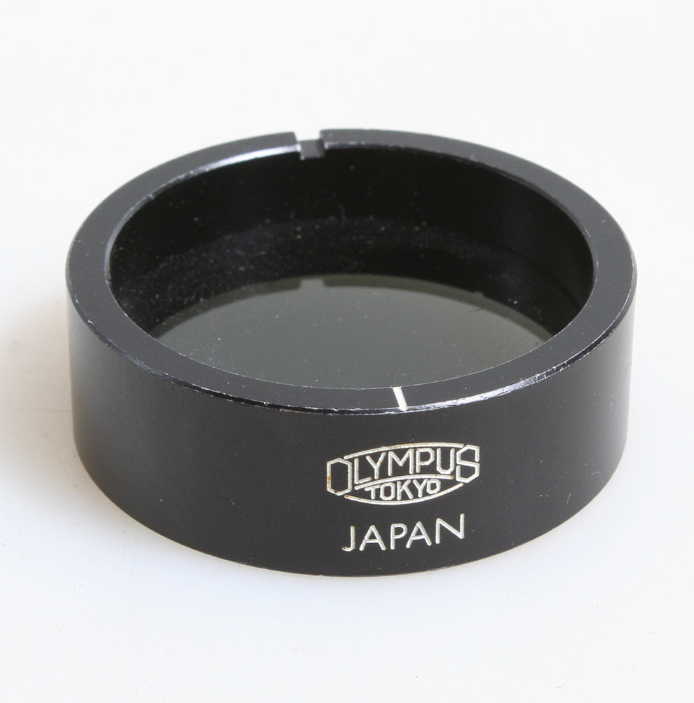 OLYMPUS NEUTRAL DENSITY FILTER 45MM WITH NO THREADS – Bernie's Photo
